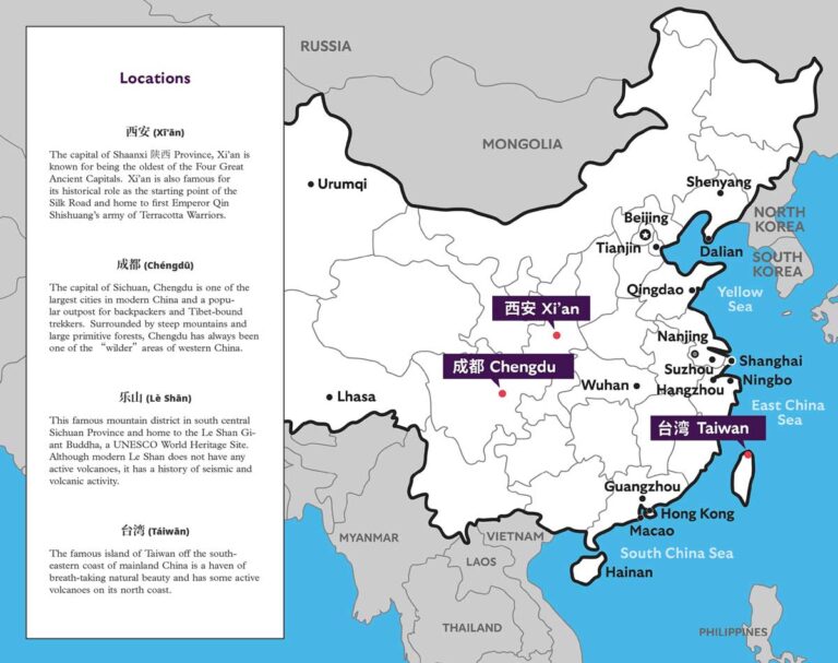 All Brand New Mandarin Companion - Mandarin Companion